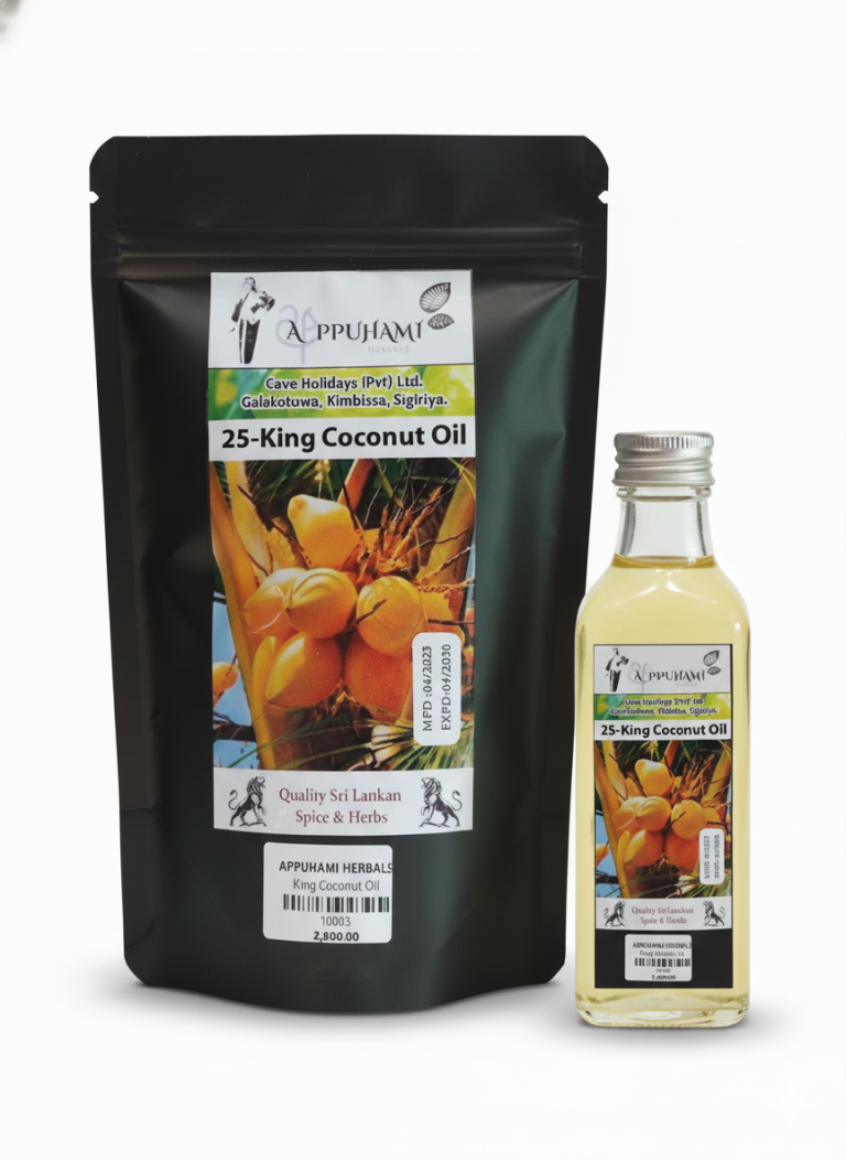 King Coconut Oil (S) - Appuhami Herbal Garden & Tea Shop